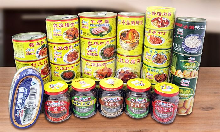 Meat Canning Production Line: What Equipment Do You Need? - LONKIA ...